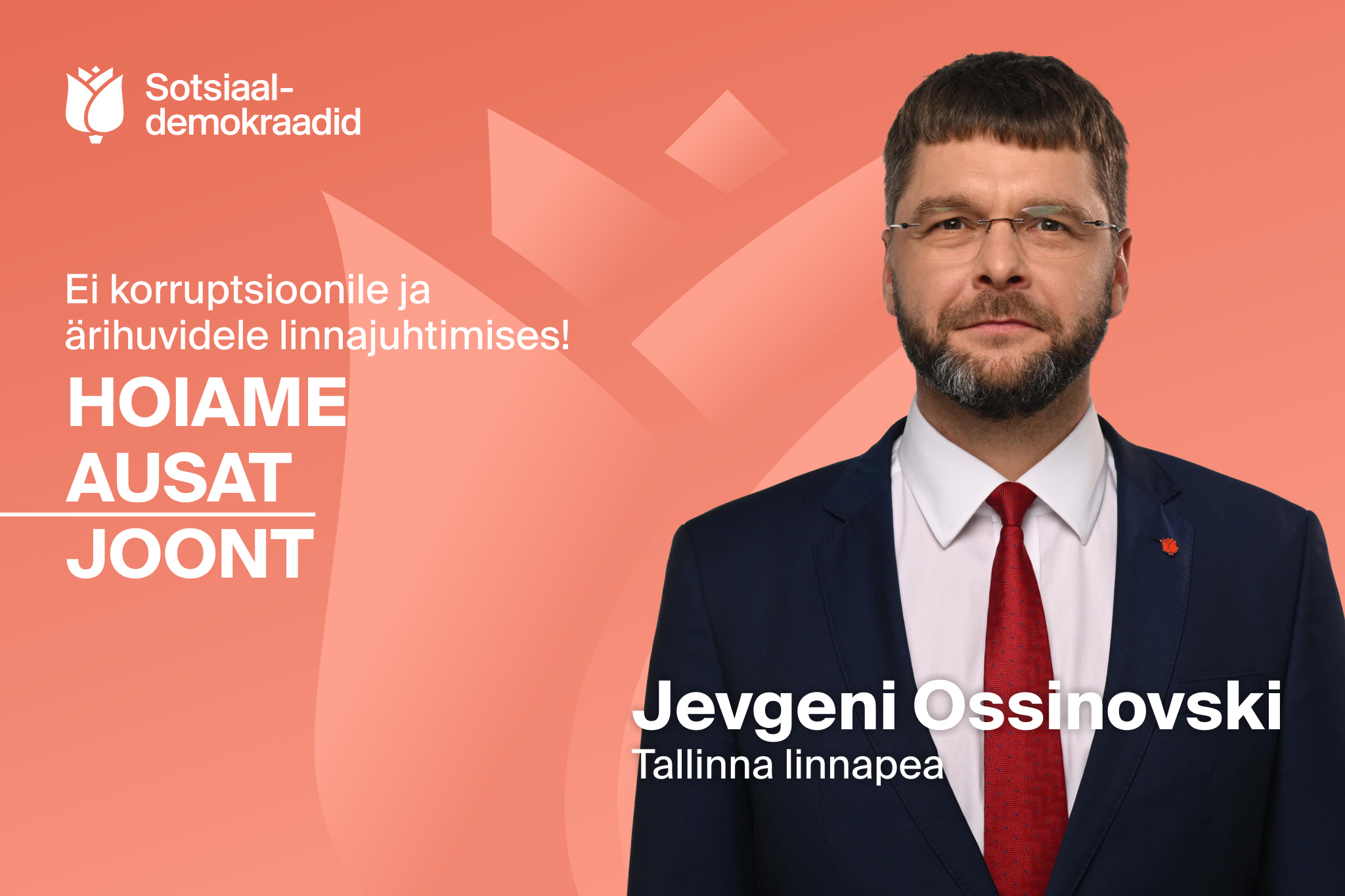 Jevgeni Ossinovski: Meie siht on Kopenhaagen, mitte Minsk ...